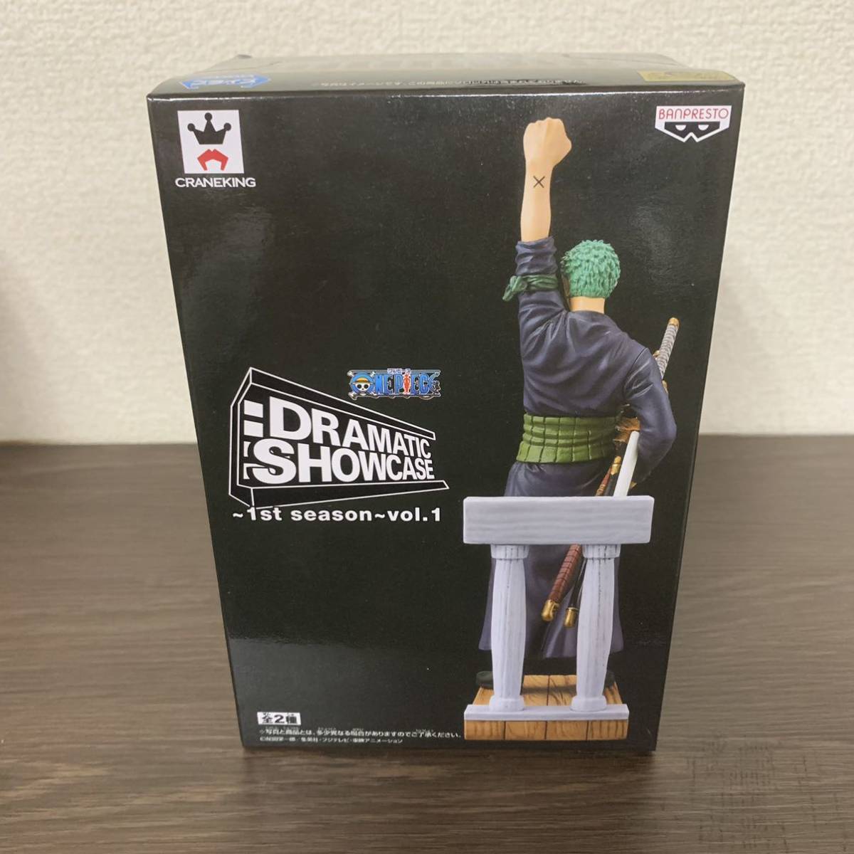 DRAMATIC SHOWCASE ワンピース 1st SEASON Vol.1 ロロノア ゾロ 2F-015(ロロノア・ゾロ)｜売買されたオークション情報、yahooの商品情報をアーカイブ ...