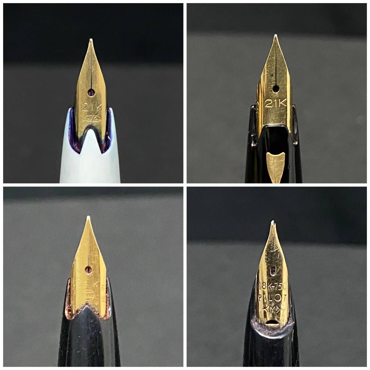 AZ-544 ブランド 万年筆 14本 まとめ 現状 ペン先 12KGF 21K 18K 14K PARKER PILOT PLATINUM ...