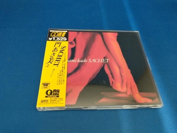 門あさ美 CD SACHET-サシェイ(その他)｜売買されたオークション情報、yahooの商品情報をアーカイブ公開 - オークファン（aucfan.com）