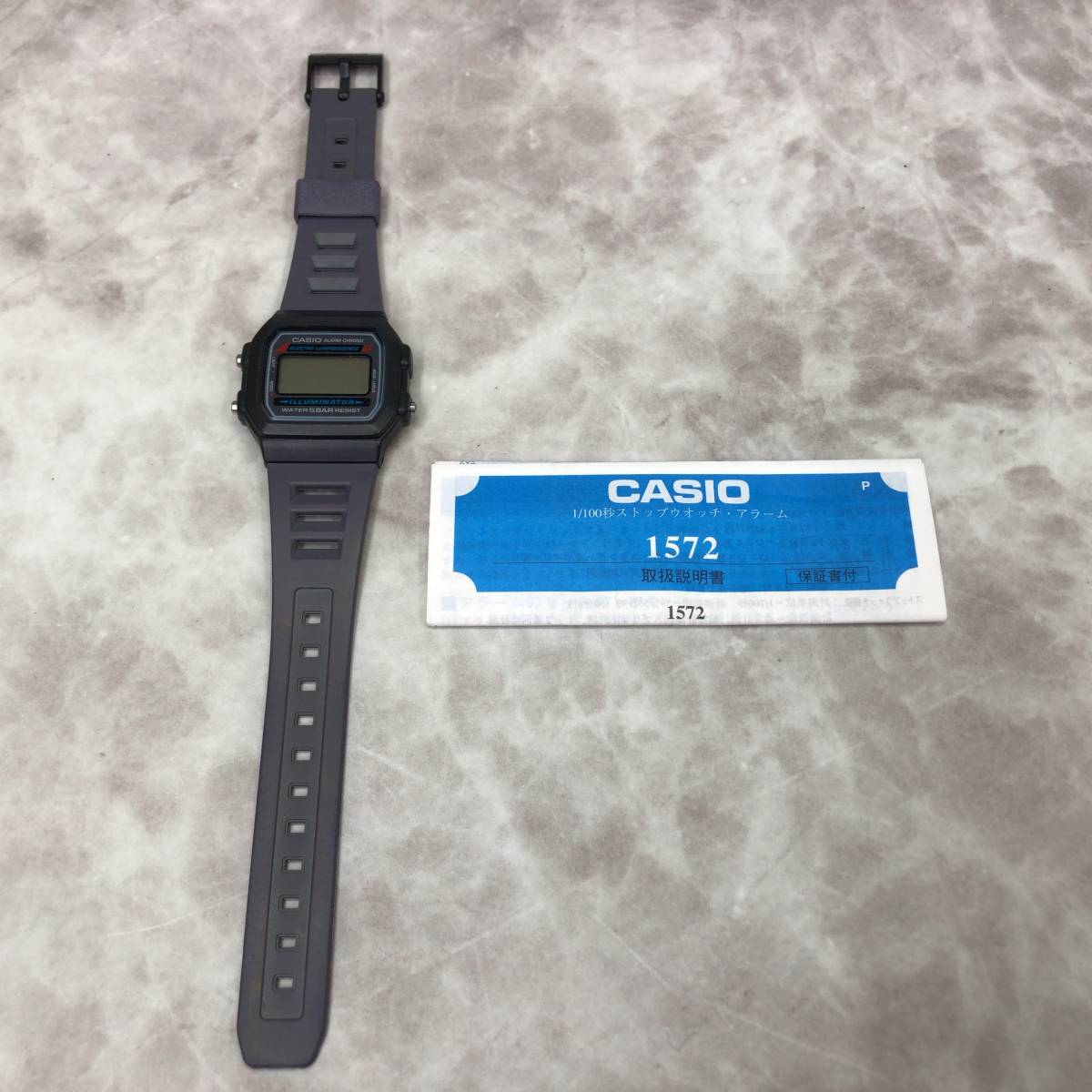 How to Set Time on Casio W86-1VQ Watch | Casio W 86 Alarm Chrono ...