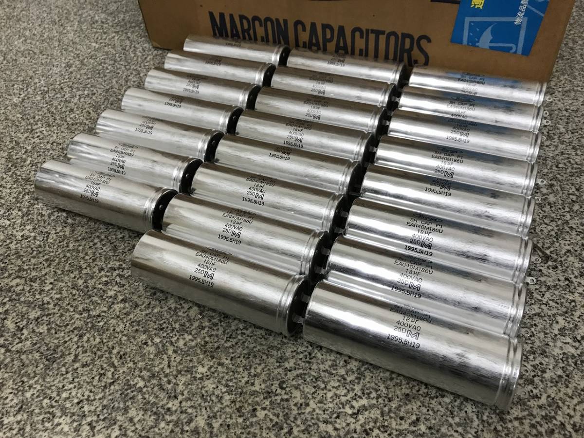 合計32本 marcon コンデンサ SH CAP P1 18μF 400V ＆ PC3B04 25μF 400V セット(コンデンサ)｜売買 ...