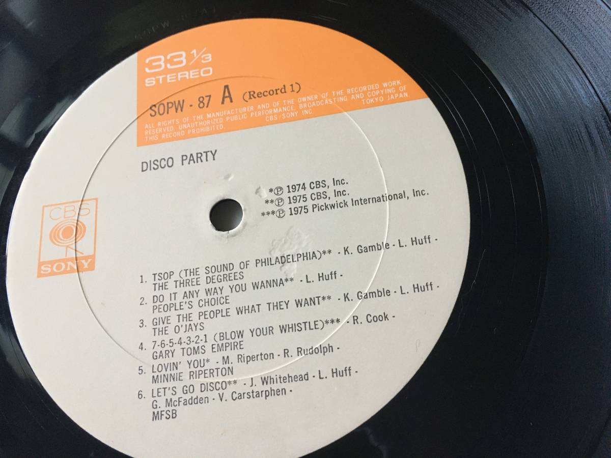 2384 Various - Disco Party/SOPW 87/88/Three Degrees The O'Jays Minnie Riperton Ritchie Family ...