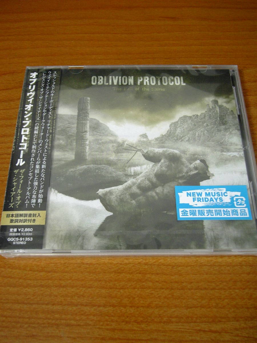 新譜 OBLIVION PROTOCOL/THE FALL OF THE SHIRES threshold within temptation オブリヴィオン プロトコル プログレ メタル新作 ...
