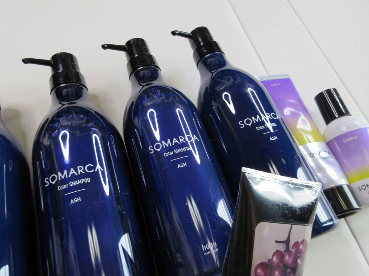 SOMARCA/アンナドンナトータル7点 カラーシャンプー カラートリートメント(ミルボン)｜売買されたオークション情報、yahooの商品情報をアーカイブ公開 - オークファン（aucfan.com）