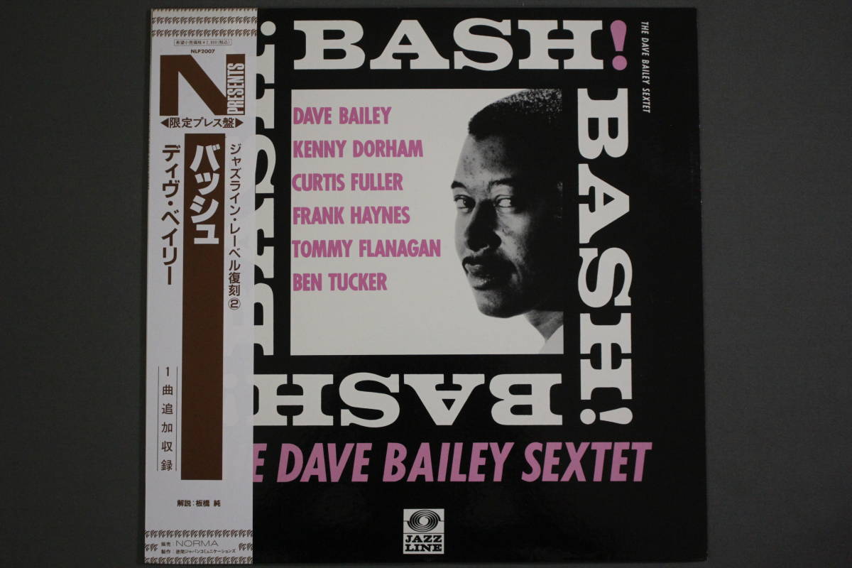 J-064 美盤 LP /ディヴ ベイリー / The Dave Bailey Sextet / Bash / NLP 2007(ジャズ一般 ...