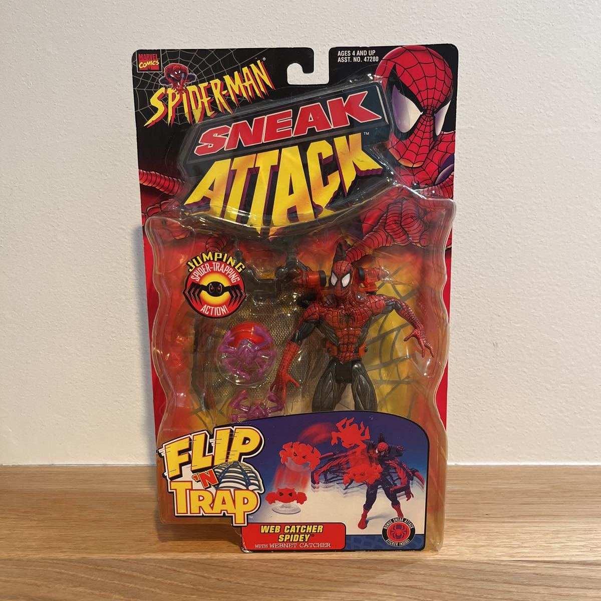 MARVEL/ SPIDER-MAN/ SNEAK ATTACK WEB CATCHER SPIDEY フィギュア マーベル スパイダーマン ...