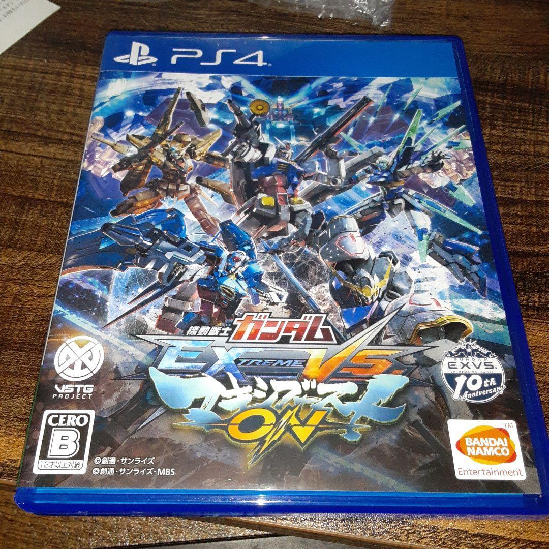 送料4点ま 230円 47 PS4 機動戦士ガンダム EXTREME VS. マキシブーストON(PS4ソフト)｜売買されたオークション情報、yahooの商品情報をアーカイブ公開 ...