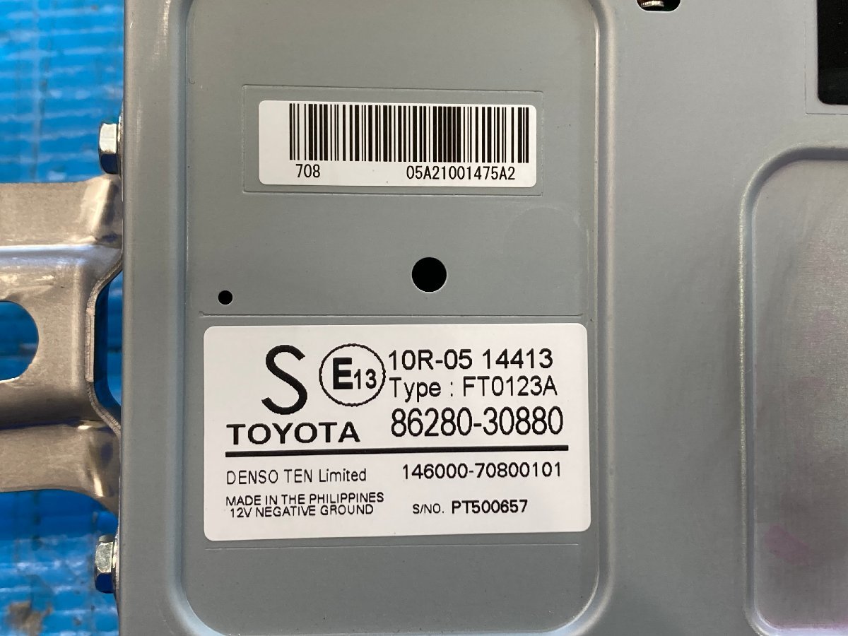 トヨタ クラウン AZSH21 純正ナビ 86110-30560 86120-30P30 86280-30880 86840-58073 A8 ...