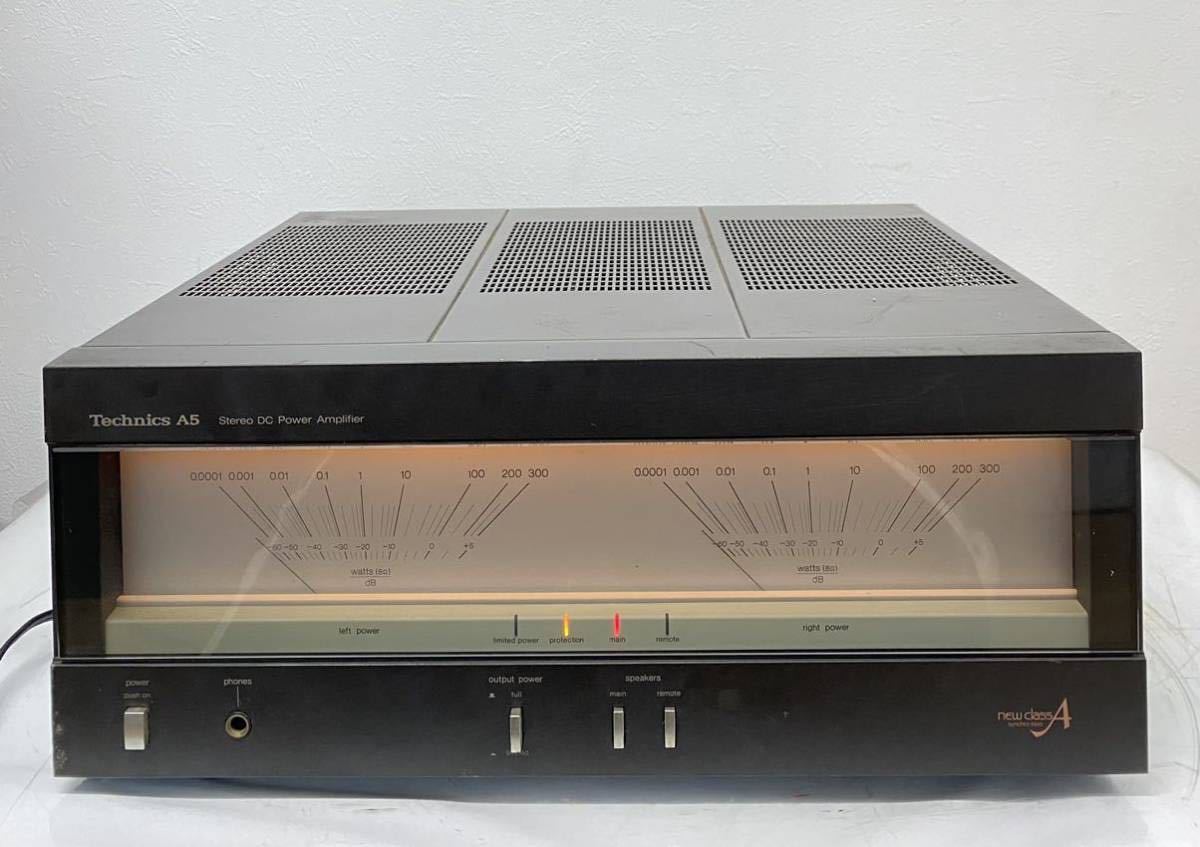 Technics テクニクス SE-A5 ステレオパワーアンプ オーディオ機器 手渡し可能(テクニクス)｜売買されたオークション情報、yahooの商品情報をアーカイブ公開 - オークファン ...