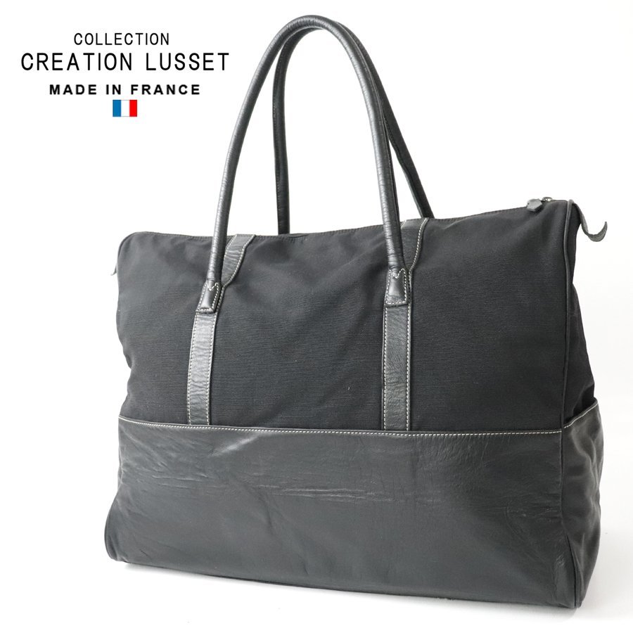 ボッテガ製造元 フランス製 CREATION LUSSET クリエイション ルセ 仔牛革 カーフレザー ナイロンダック ボストンバッグ 黒 ...