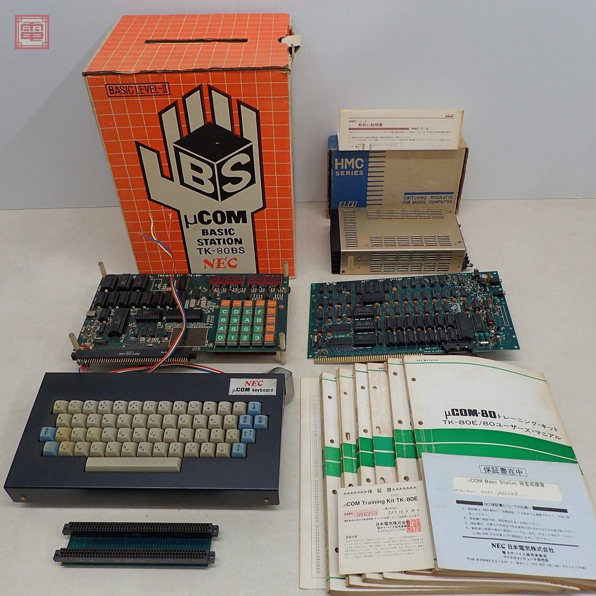 NEC μCOM BASIC STATION TK-80BS 箱説付 + ELCO スイッチング電源 HMC-1 箱説付 ジャンク パーツ取りにどうぞ 1円〜 40(その他)｜売買された ...