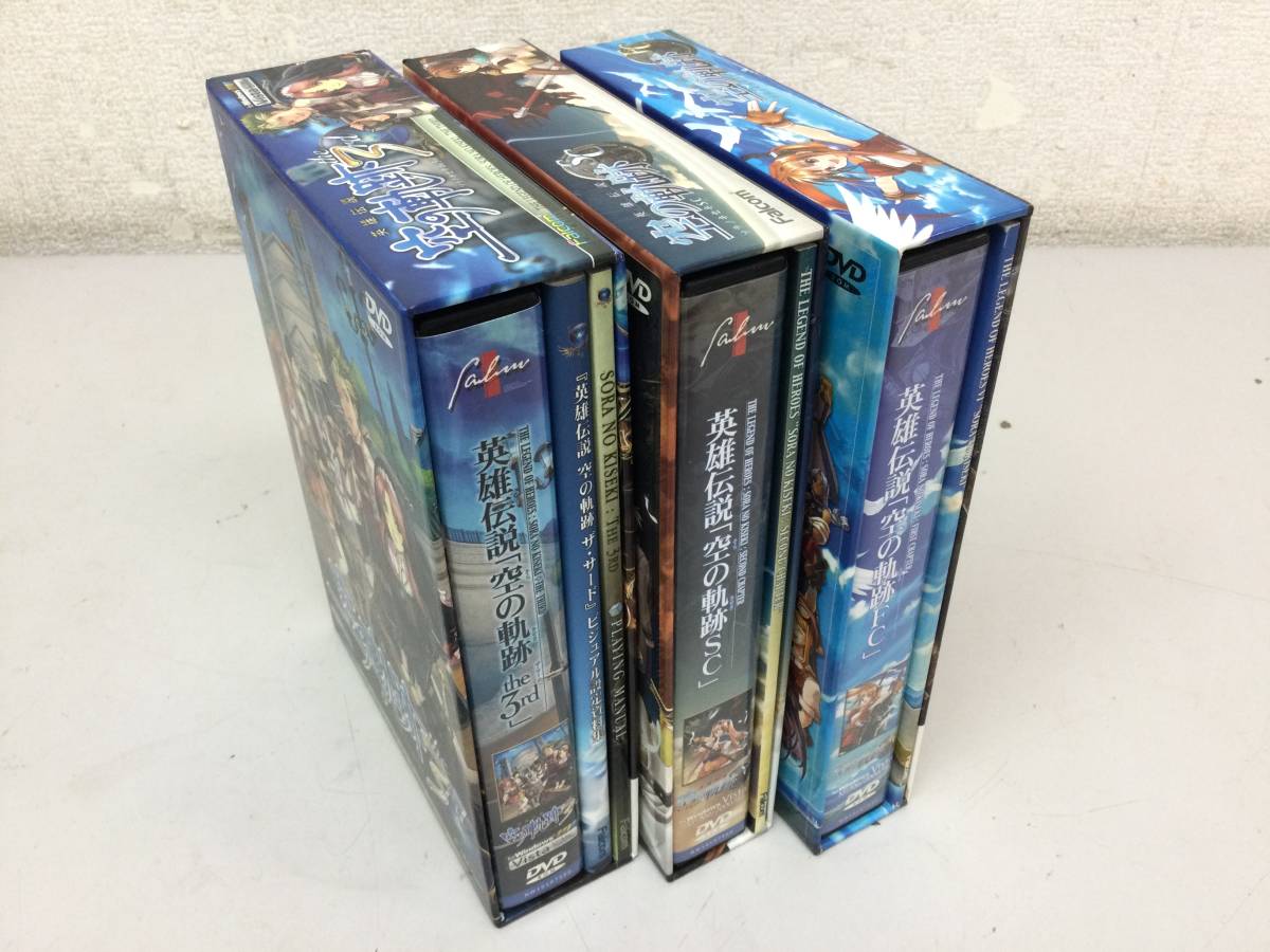 Windows DVD-ROM 英雄伝説 空の軌跡 FC/SC/the 3rd 3本セット Falcom ファルコム(RPG)｜売買されたオークション情報、yahooの商品情報をアーカイブ公開 ...