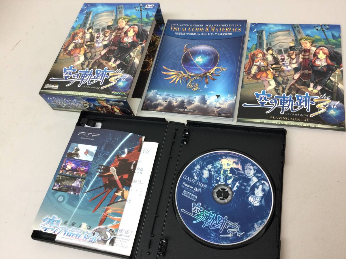 Windows DVD-ROM 英雄伝説 空の軌跡 FC/SC/the 3rd 3本セット Falcom ファルコム(RPG)｜売買されたオークション情報、yahooの商品情報をアーカイブ公開 ...