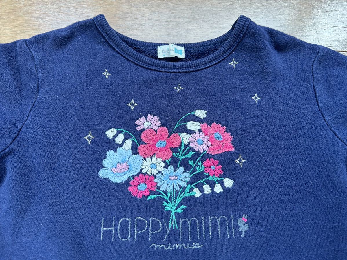 130cm KP トレーナー ネイビー HAPPY mimi(130（125～134cm）)｜売買されたオークション情報、yahooの商品情報 ...