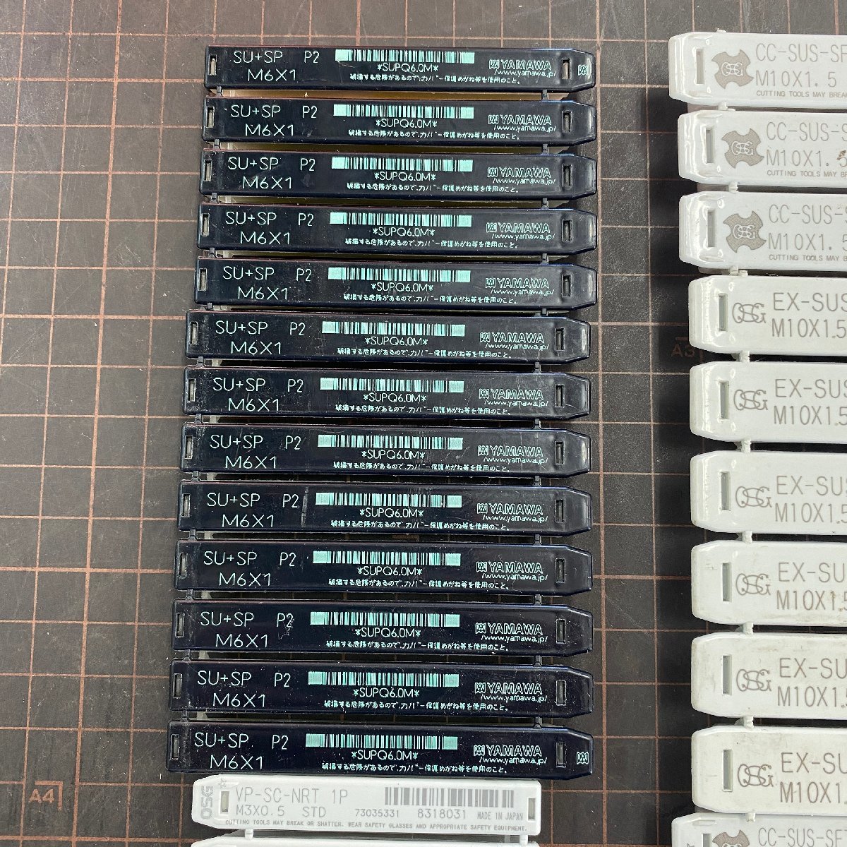 S083 YAMAWA OSG タップ 保管品 大量まとめ VP-SC-NRT 1P M3X0.5 STD / SU+SP P2 M6X1 / EX-SUS-POT M10X1.5 OH3 他 ...