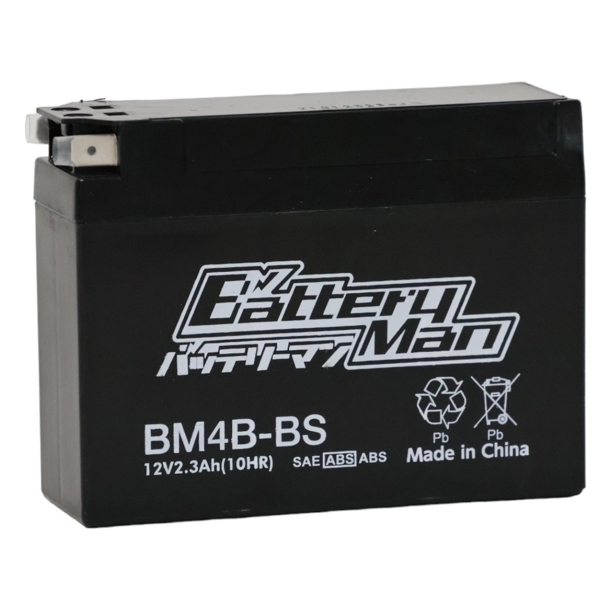 バイクバッテリー YT4B-BS GT4B-5 互換 バッテリーマン BM4B-BS 液入充電済 YT4B-5 FT4B-5 CT4B-5 ...