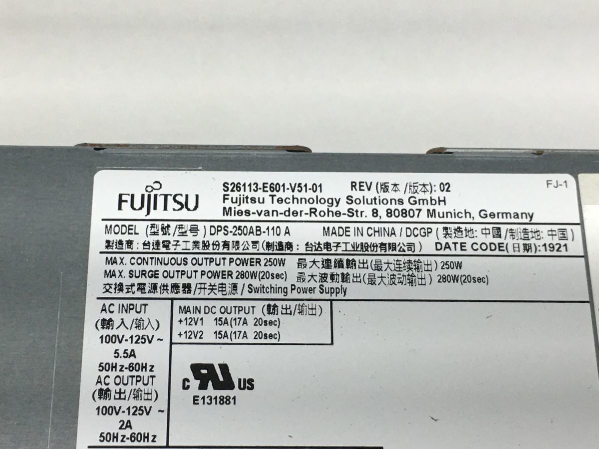 即納/ FUJITSU ESPRIMO D588/V D588/VX D588/B D588/BX DPS-250AB-110 A /電源ユニット 250W 品/ PS-F-049(250W ...