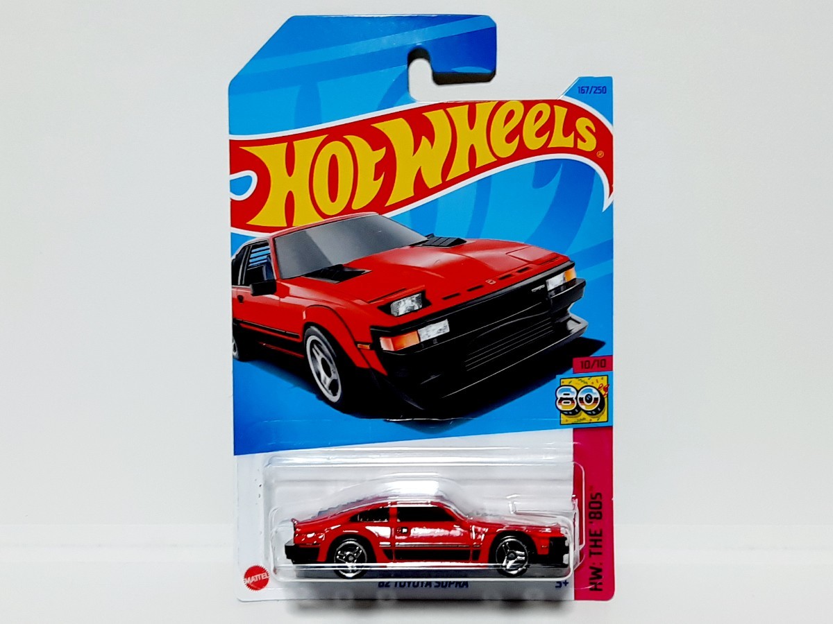 ホットウィール HW '82 TOYOTA SUPRA インターナショナルカード トヨタ スープラ 日本名 セリカ XX(乗用車)｜売買された ...