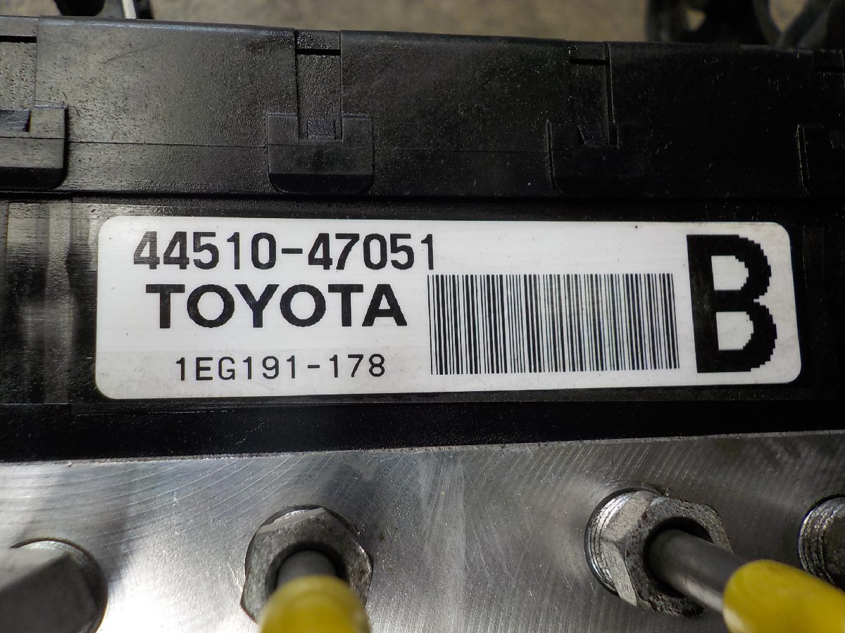 トヨタ プリウス NHW20 純正 ABSアクチュエーター 44510-47051 188 468km 未テスト 23008396三C507 ...