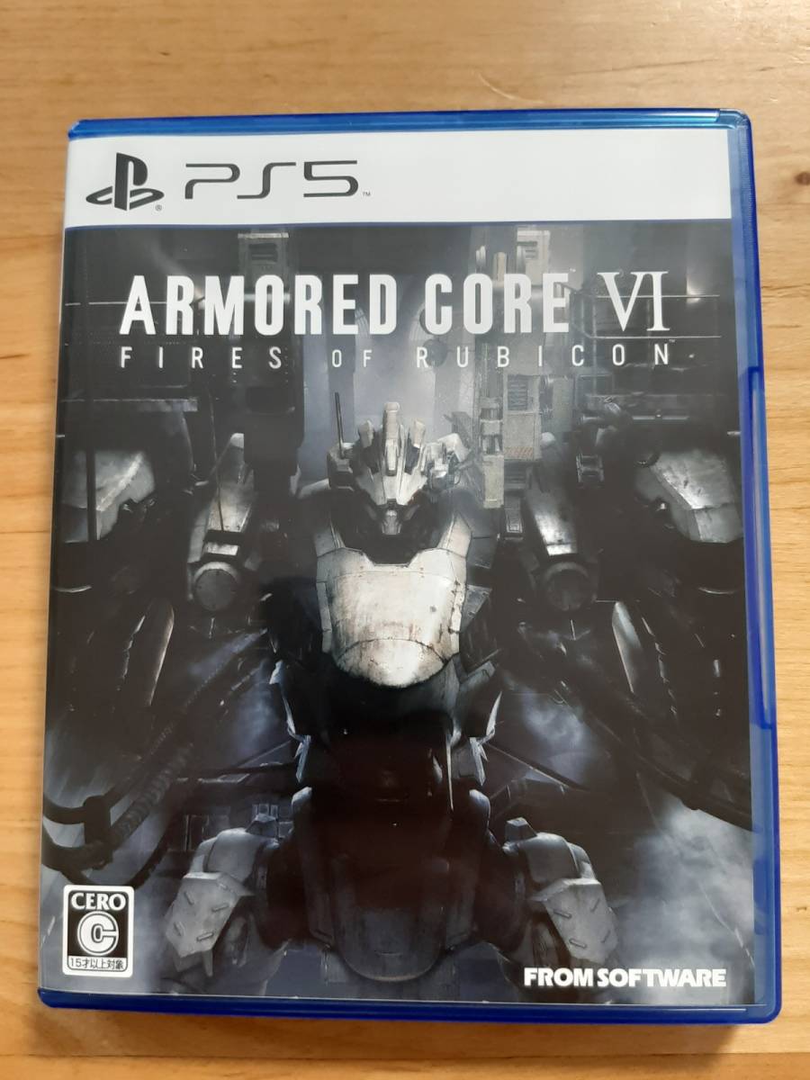 PS5 アーマードコア6 ARMORED CORE VI FIRES OF RUBICON(PS5ソフト)｜売買されたオークション情報、yahooの商品情報をアーカイブ公開 - オークファン ...