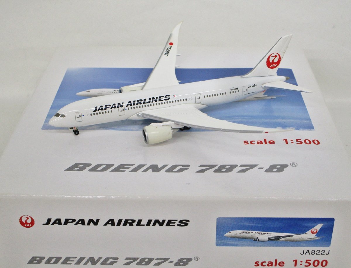 hogan 1/500 JAL BOEING 787-8 JA822J D det101701(民間航空機)｜売買されたオークション情報 ...