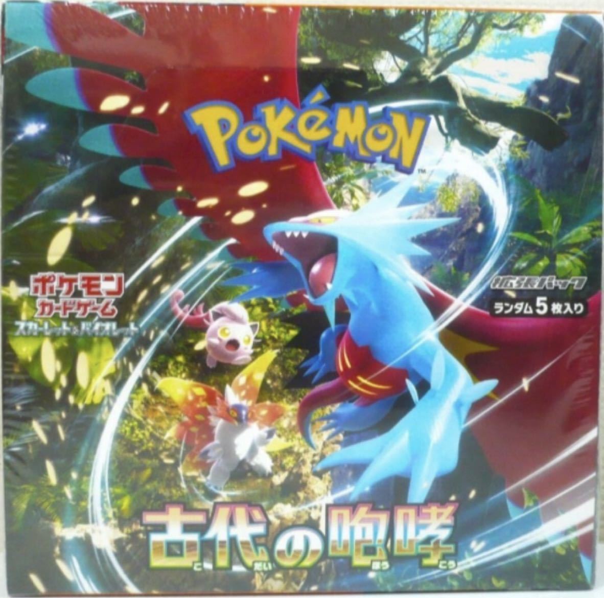 シュリンク付 ポケモンカードゲーム スカーレット&バイオレット 拡張パック 古代の咆哮sv4K BOX ④(パック、ボックス、特殊セット ...