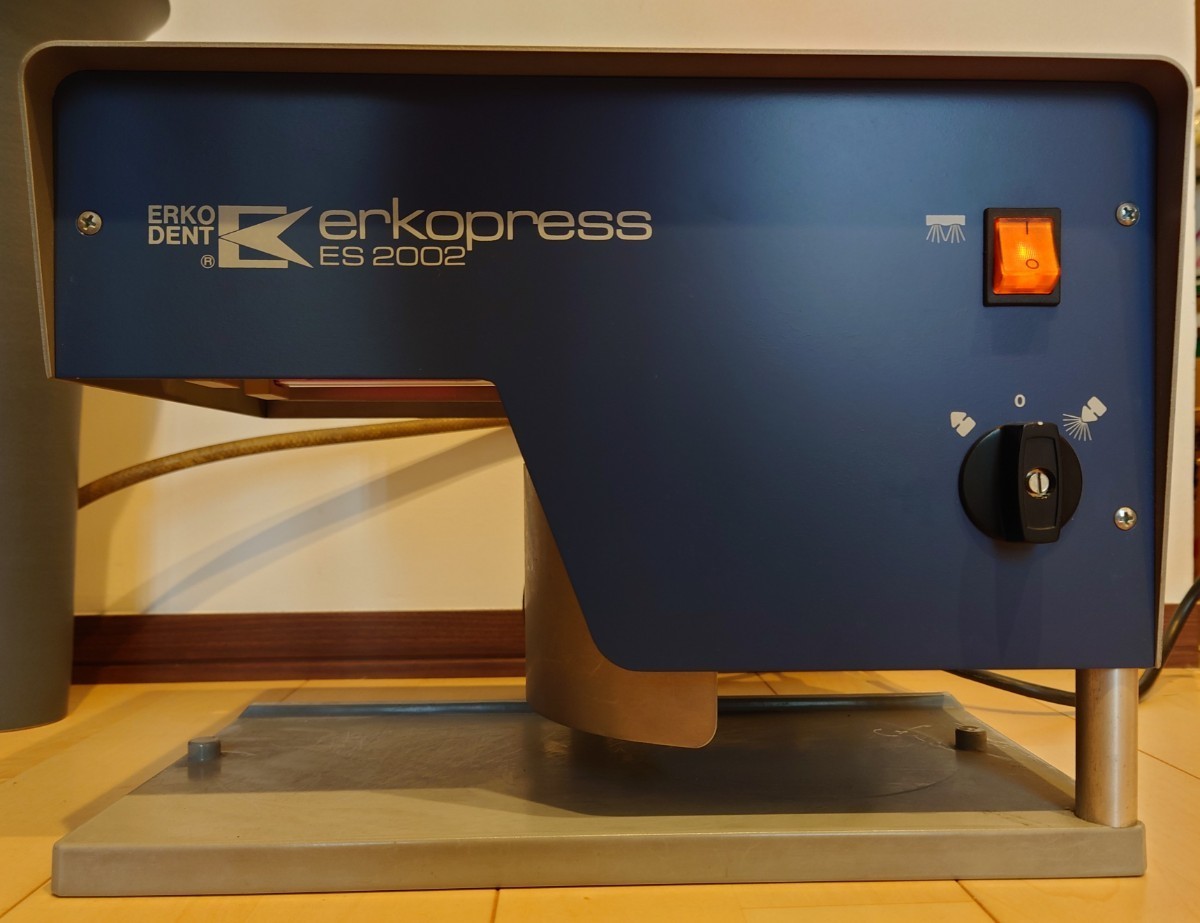 erkopress ES 2002 エルコプレス ERKODENT エルコデント バキュームプレス 歯科技工(歯科学)｜売買されたオークション ...