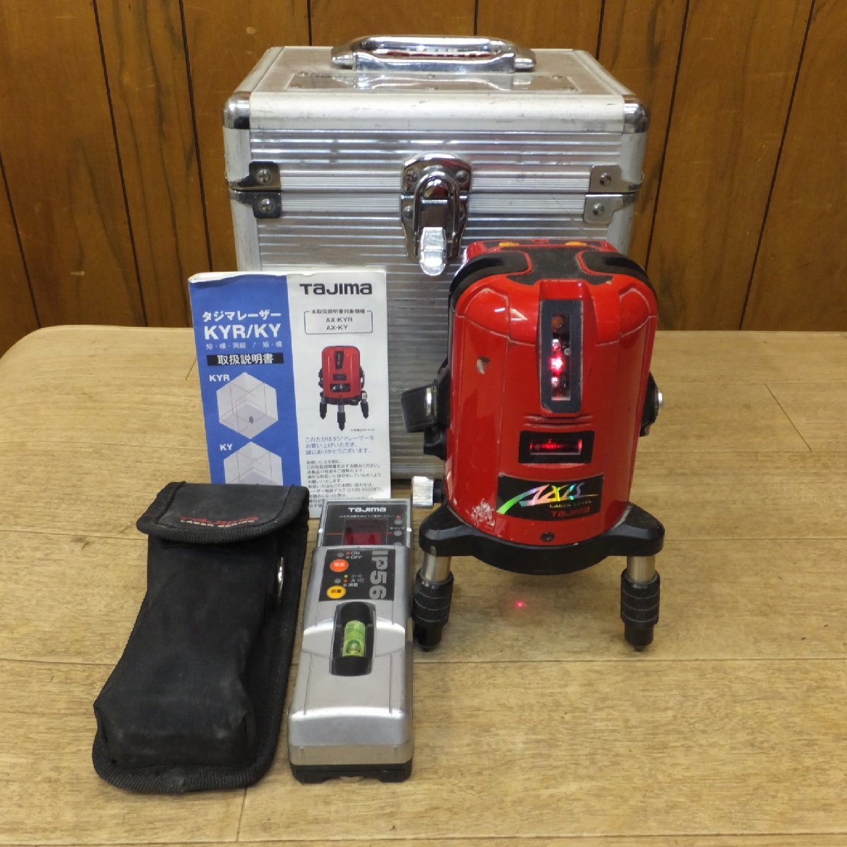 タジマ Tajima タジマレーザー LASER LEVEL AXIS AX-KYR マルチレーザーレシーバー2 ML-RCV2 セット(光学 ...
