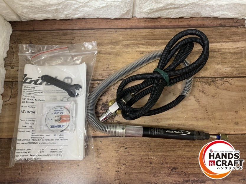 品 ブルーポイント AT1070A ペンシルエアディスクグラインダー 1/8 3mm スナップオン Snap-on Blue-Point ...
