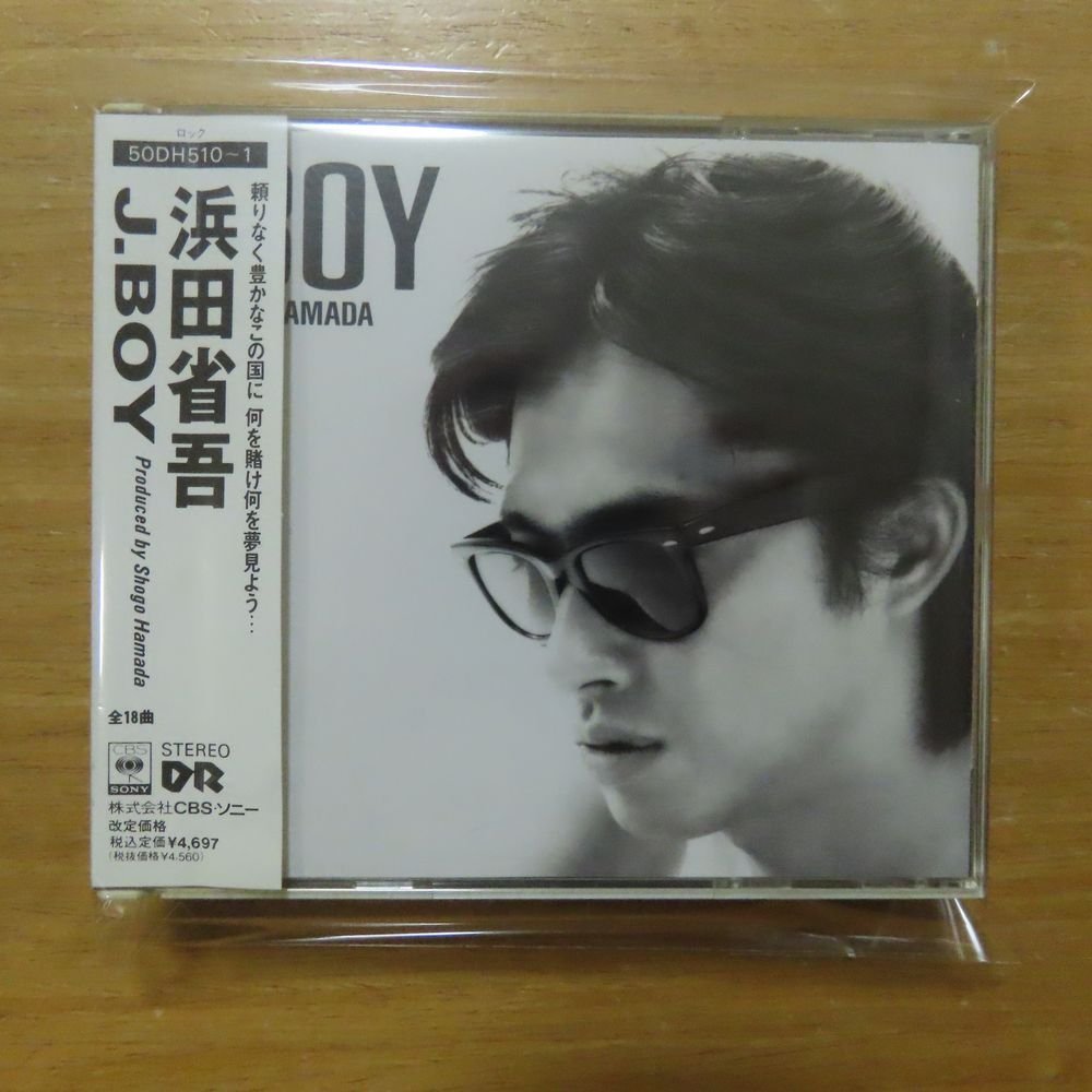 4988009531069; 2CD 浜田省吾 / J.BOY 50DH-510~1(ジャパニーズポップス)｜売買されたオークション情報、yahooの商品情報をアーカイブ公開 - オークファン ...