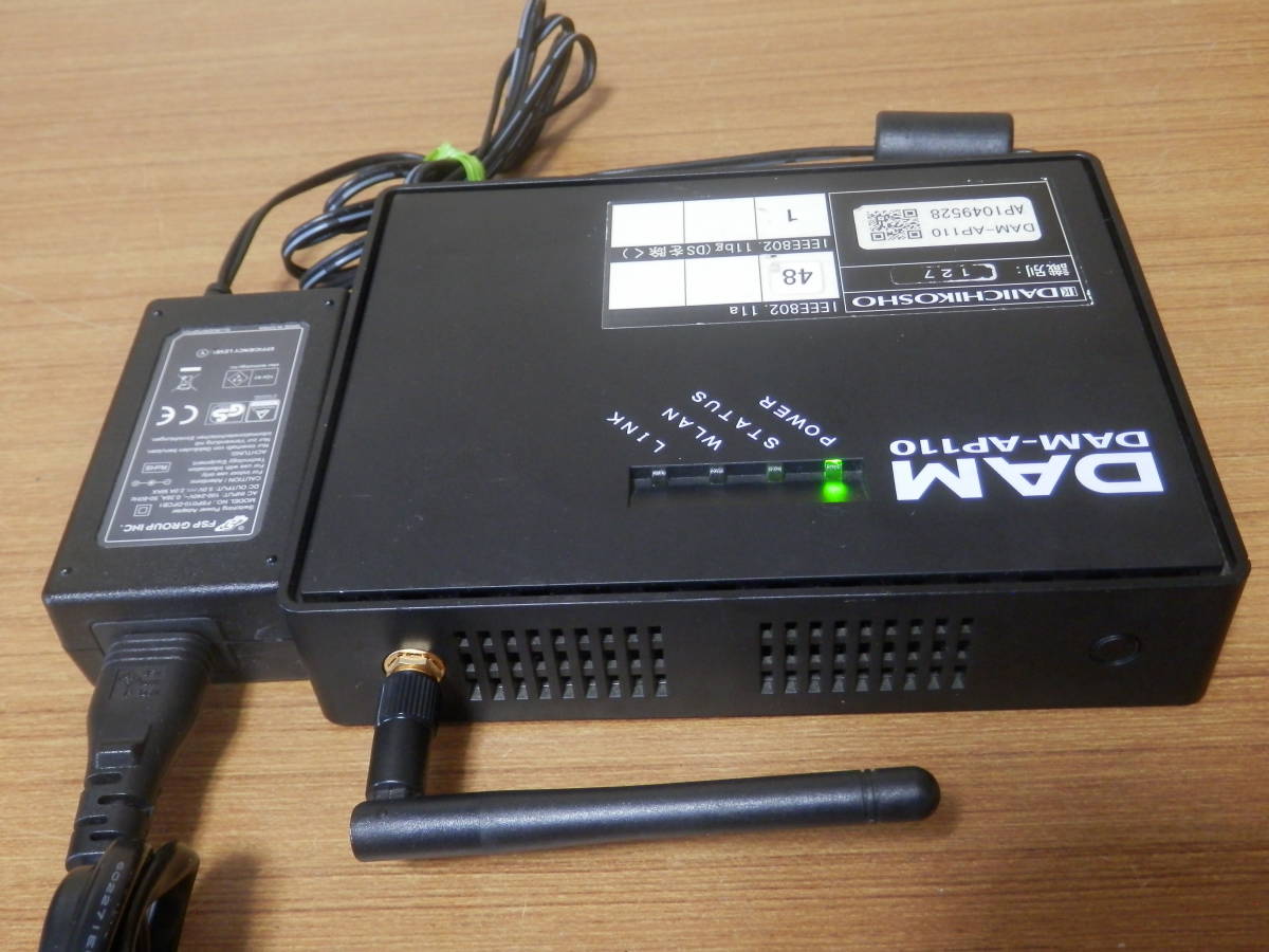 第一興商 DAM アクセスポイント DAM-AP110 / 専用ACアダプター付き CM2000/CM3000/TM10/TM20/TM30 ...