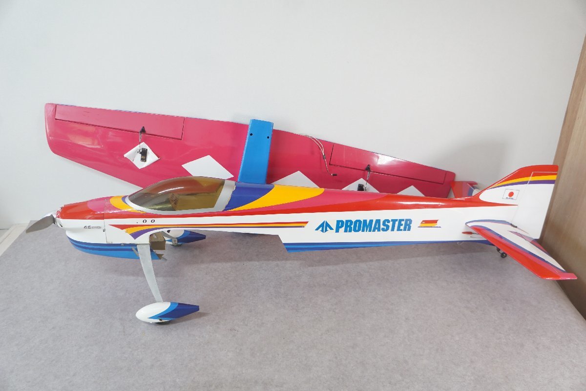 QS G8086-直 直接引取限定 HIROBO ヒロボー ASTRAL-X アストラル 全長約150㎝ 横幅約140㎝ Futaba ...