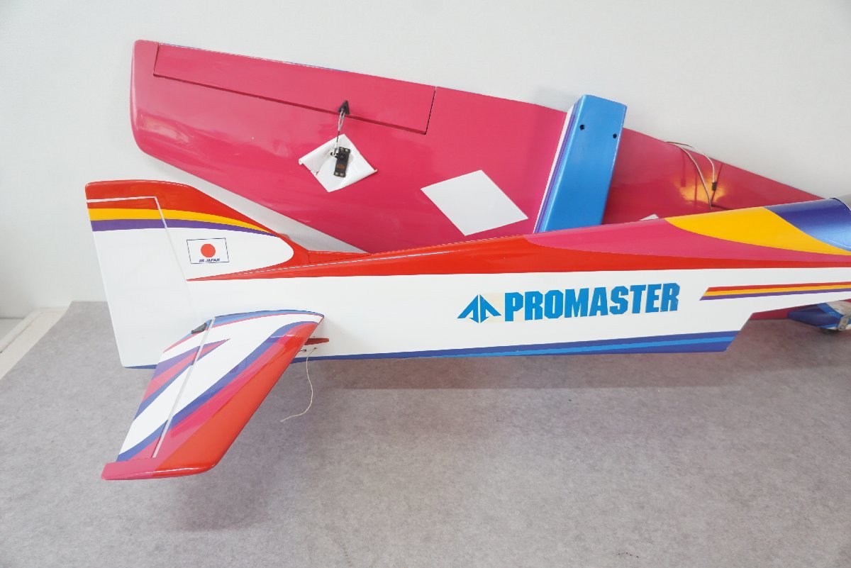 QS G8086-直 直接引取限定 HIROBO ヒロボー ASTRAL-X アストラル 全長約150㎝ 横幅約140㎝ Futaba ...