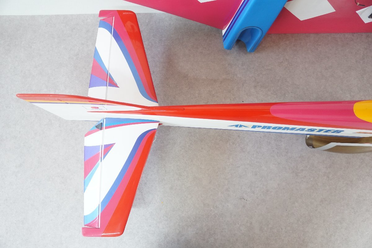 QS G8086-直 直接引取限定 HIROBO ヒロボー ASTRAL-X アストラル 全長約150㎝ 横幅約140㎝ Futaba ...