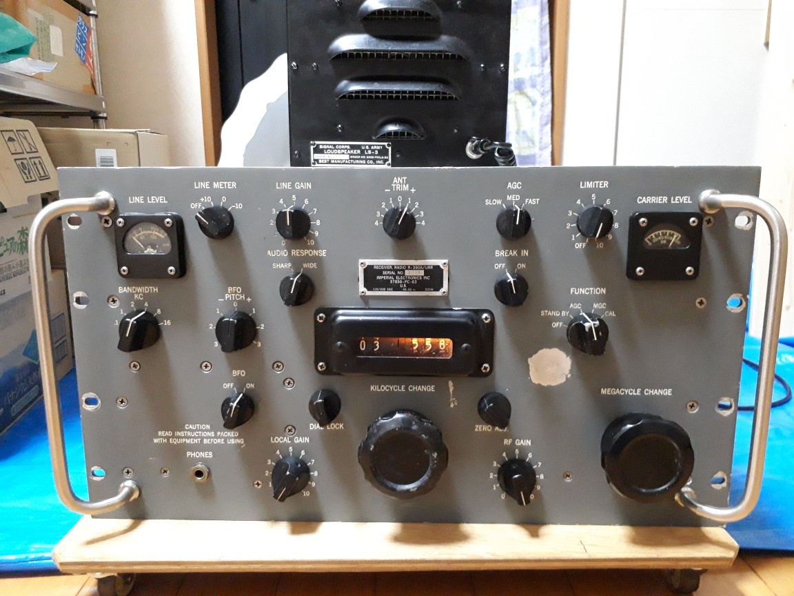 R-390Aの値段と価格推移は？｜9件の売買データからR-390Aの価値がわかる。販売や買取価格の参考にも。