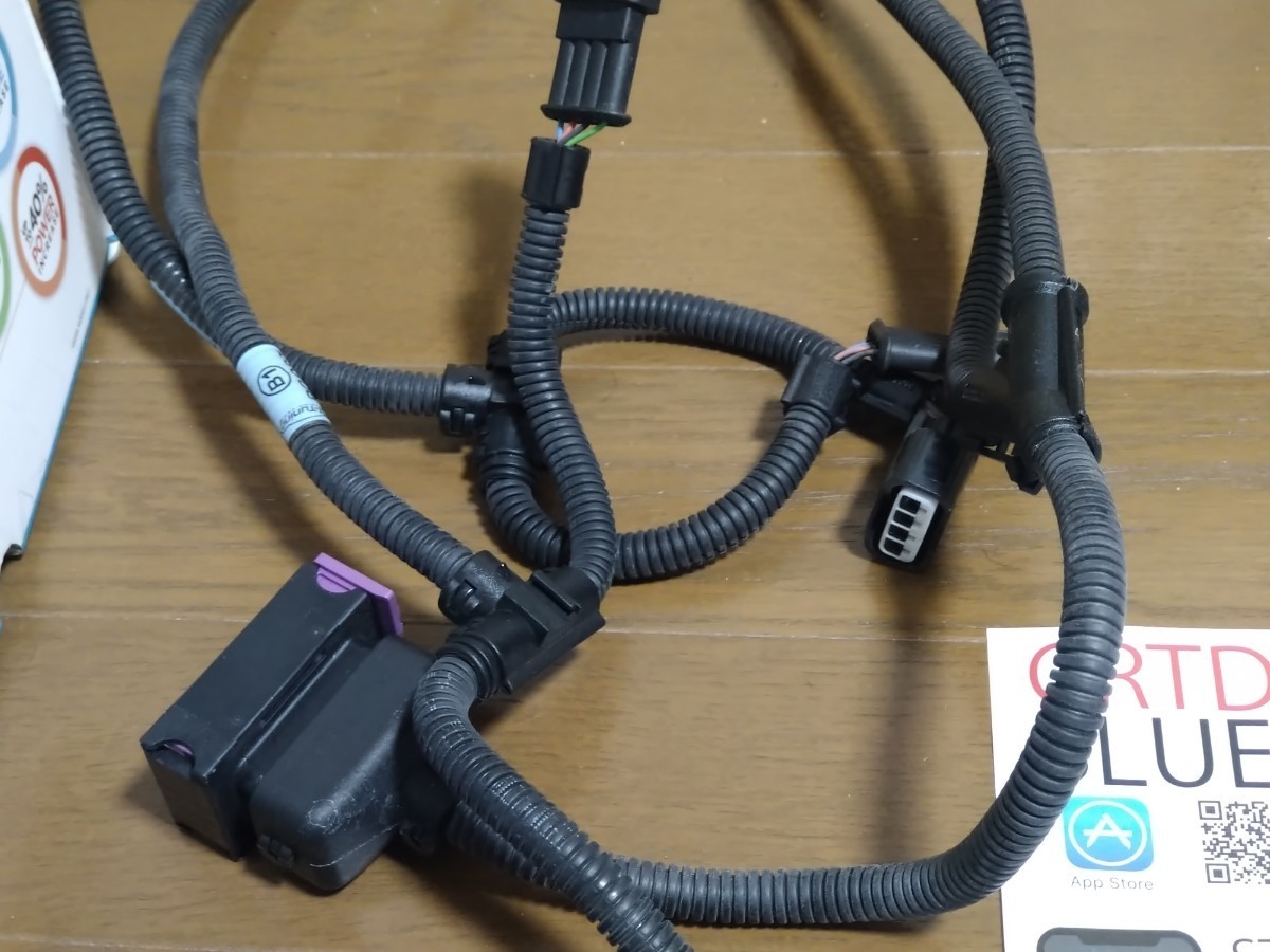 TDI Tuning サブコン CRTD4 GRヤリス GRカローラ Bluetoothタイプ box ガソリン車(トヨタ用)｜売買されたオークション情報、yahooの商品情報をアーカイブ公開 ...