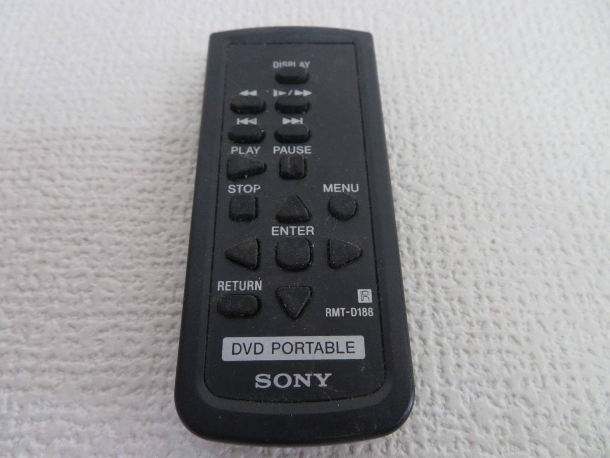 リモコン 3個セット RMT-D188 Uniden RM-E23 動作未確認 ジャンク品(リモコン)｜売買されたオークション情報、yahooの商品情報をアーカイブ公開 - オークファン ...