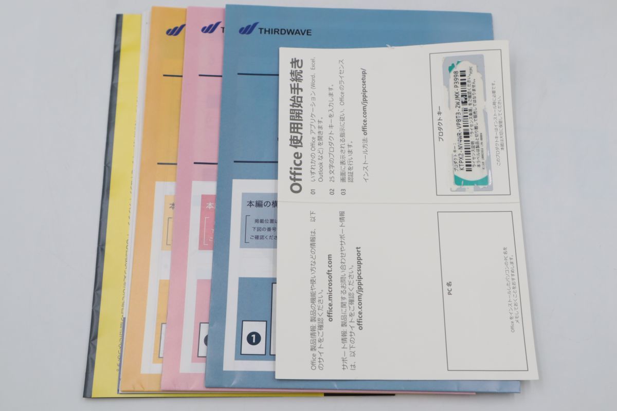 全額返金保証 最速発送 GALLERIA XL7C-R45 i7-13700H /16GB /512GB /RTX 4050 202311-13709-PCkaitori(その他)｜売買された ...