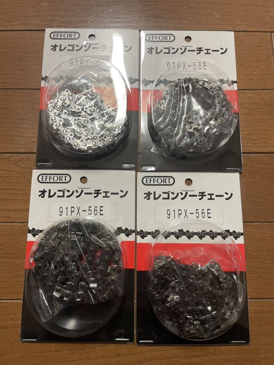 オレゴン ソーチェーン OREGON 91PX56E 91PX-56E 4個セット 新ダイワ 共立 チェーンソー 替え刃(チェーンソー)｜売買されたオークション情報、yahooの商品情報を ...