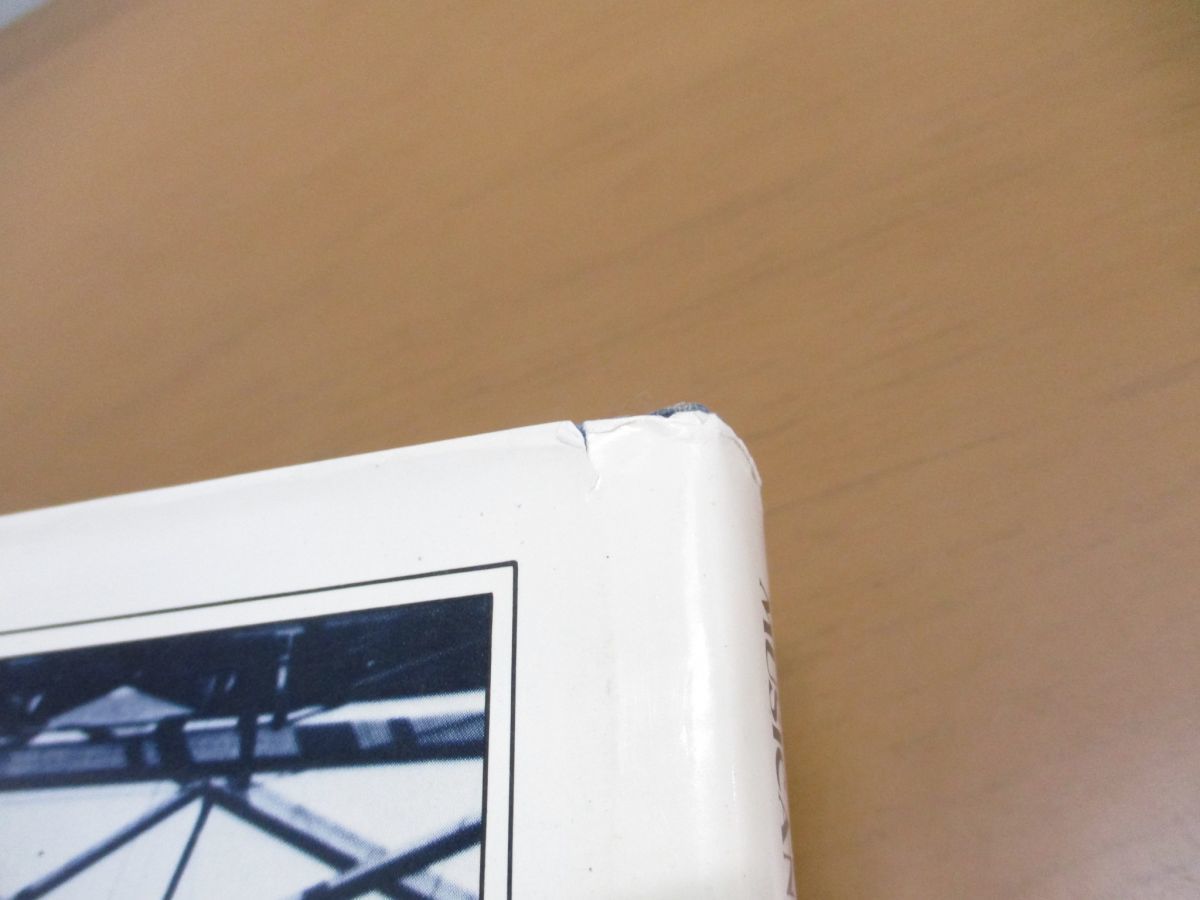 01 U.S. Armored Cruisers/A Design and Operational.../Ivan Musicant ...