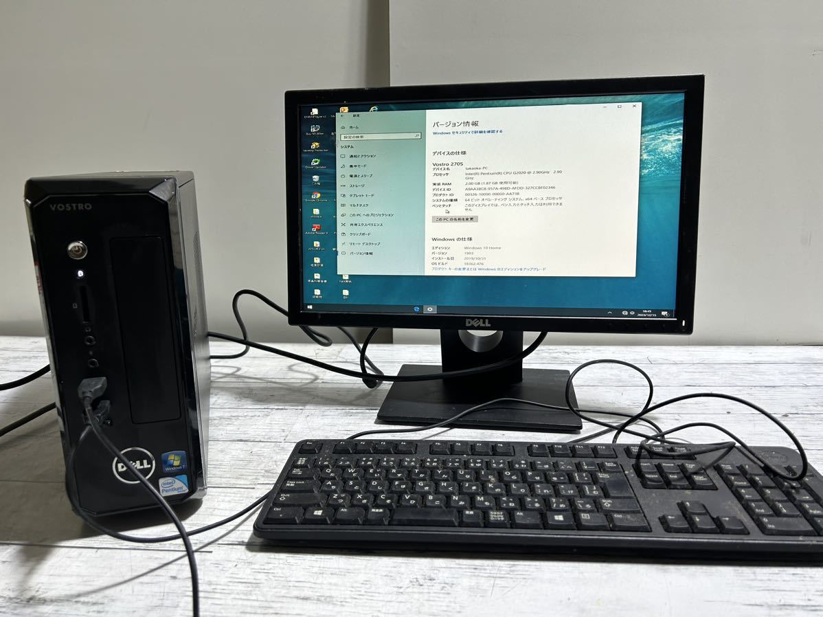 dell d06sの値段と価格推移は？｜15件の売買データからdell d06sの価値がわかる。販売や買取価格の参考にも。