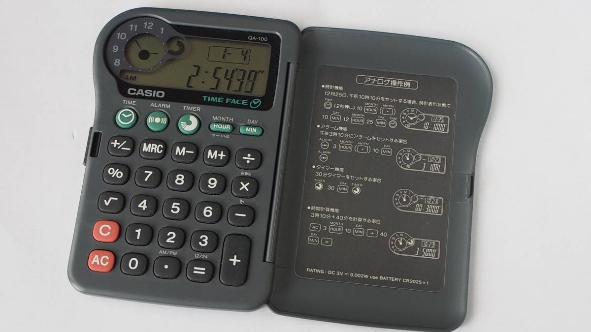 CASIO カシオ QA-100 TIME FACE 電卓 時計付き 昭和レトロ(カシオ)｜売買されたオークション情報、yahooの商品情報を ...