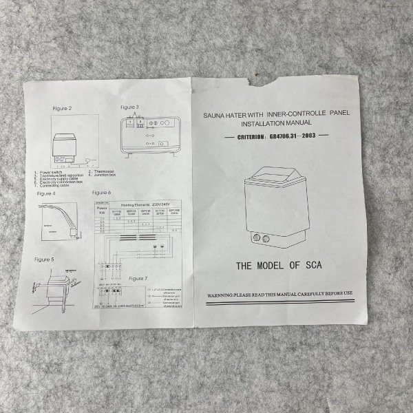 アウトレット品 HUAXI サウナヒーター ヒーター サウナ SCA-60BS 380V t3144(浴室暖房乾燥機、サウナ)｜売買されたオークション情報、yahooの商品情報をアーカイブ公開 ...
