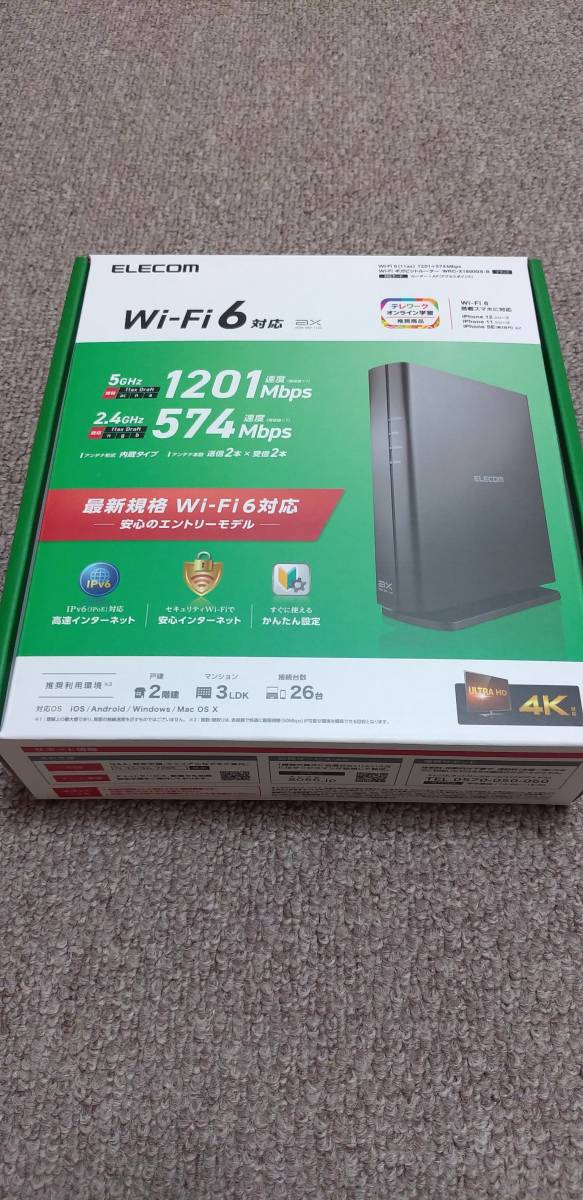 ELECOM エレコム Wi-Fi ギガビットルーター WRC-X1800GS-B 1201+574Mbps Wi-Fi6(無線LAN)｜売買されたオークション情報、yahooの商品情報を ...