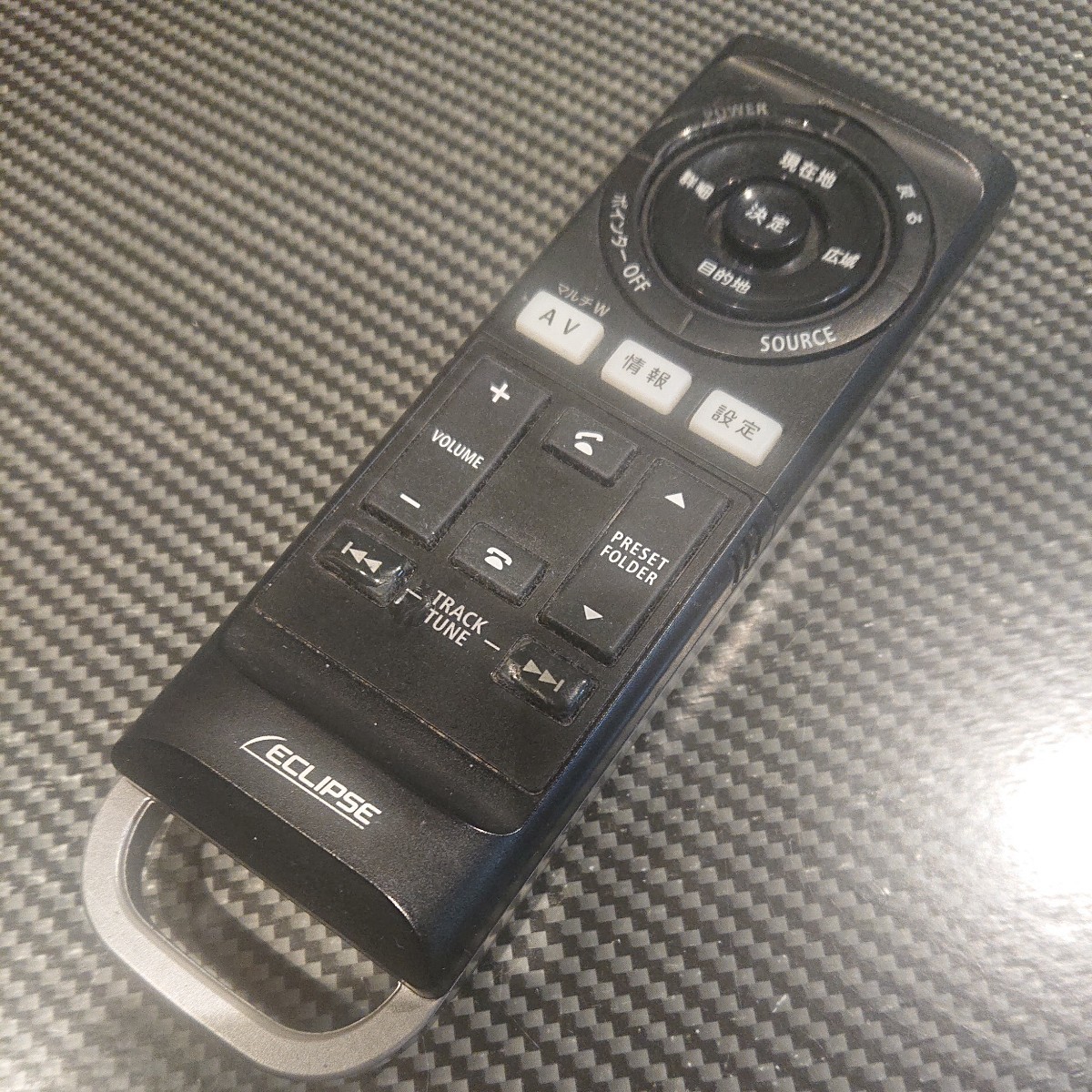 イクリプス カーナビリモコン RMC112 ナビ ナビゲーション ECLIPSE リモコン(イクリプス)｜売買されたオークション情報、yahooの商品情報をアーカイブ公開 - オークファン ...