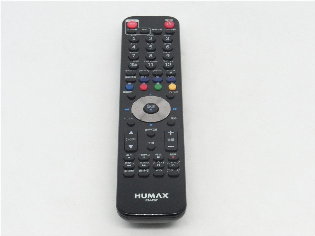 品 HUMAX テレビ用リモコン RM-F07(リモコン)｜売買されたオークション情報、yahooの商品情報をアーカイブ公開 - オークファン ...