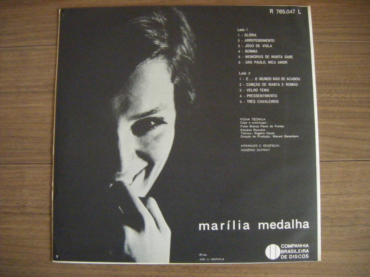 伯原盤 Marilia Medalha 2nd MONO /Philips R765.047L/Rogerio Duprat/Caetano ...
