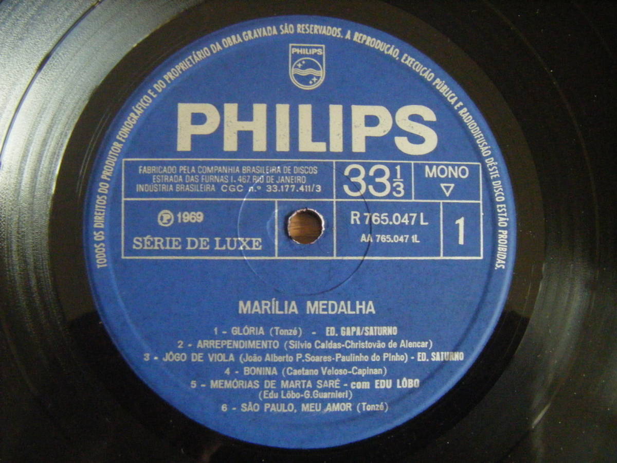 伯原盤 Marilia Medalha 2nd MONO /Philips R765.047L/Rogerio Duprat/Caetano ...