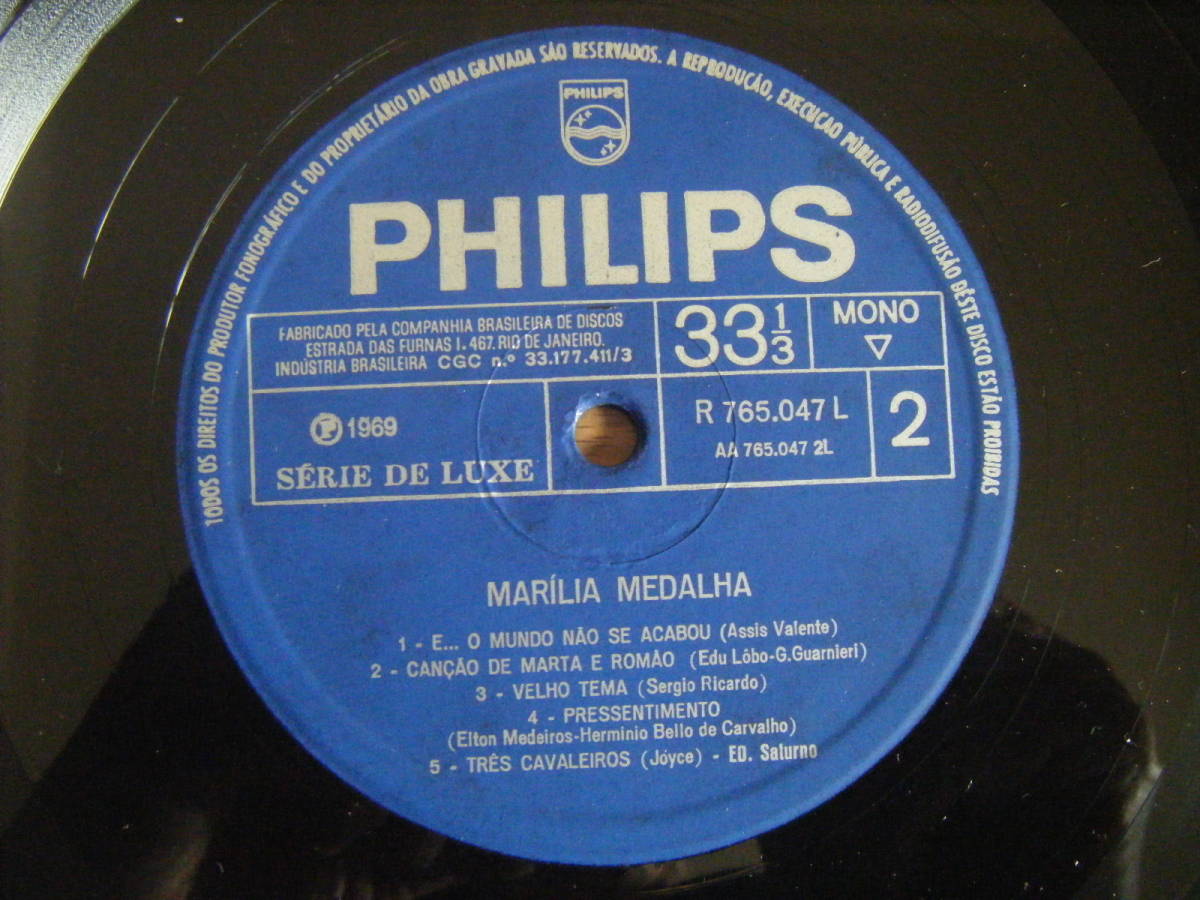 伯原盤 Marilia Medalha 2nd MONO /Philips R765.047L/Rogerio Duprat/Caetano ...