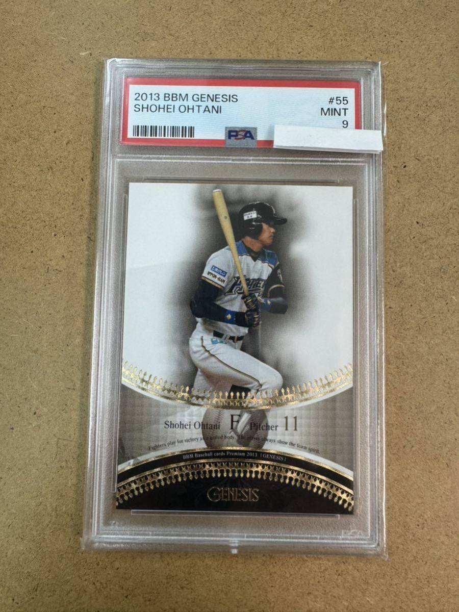 BBM 大谷翔平 RC 2013 ジェネシス #55 ルーキーカード 日本ハム GENESIS PSA鑑定9(2014年～)｜売買されたオークション情報、yahooの商品情報をアーカイブ公開 ...